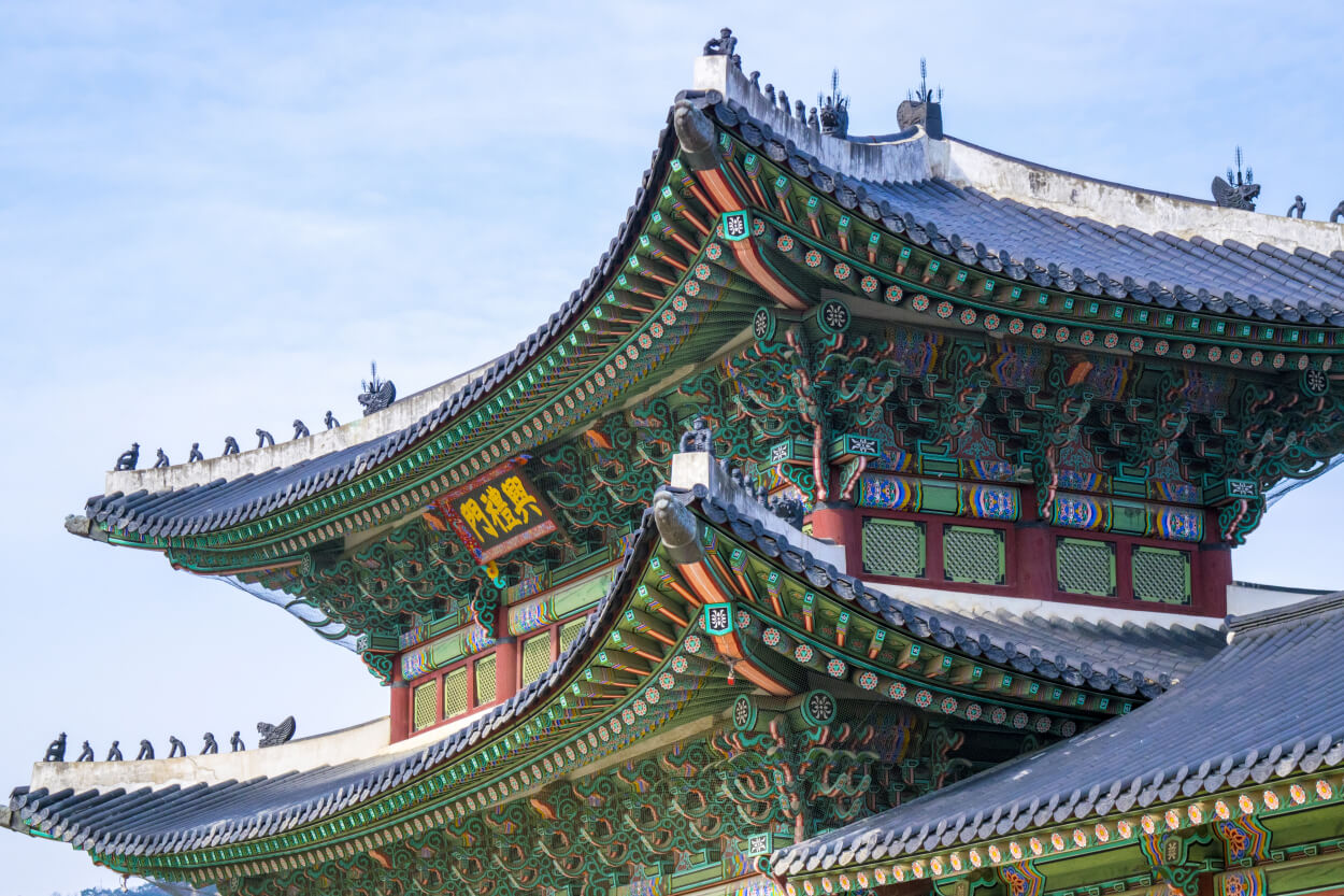 Cheap Flights and Travel Deals to South Korea - glooby